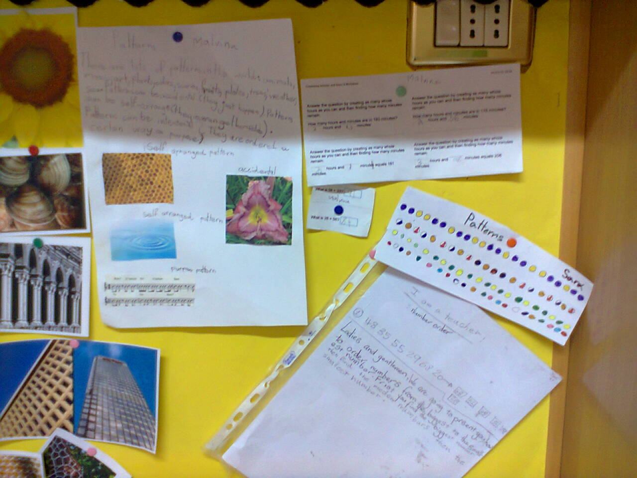 Patterns, Patterns Everywhere by Cristina Milos